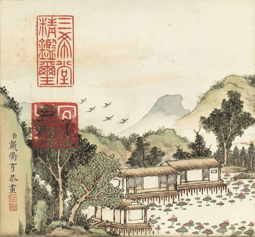 夏荷夏槐八景图册 – 书格