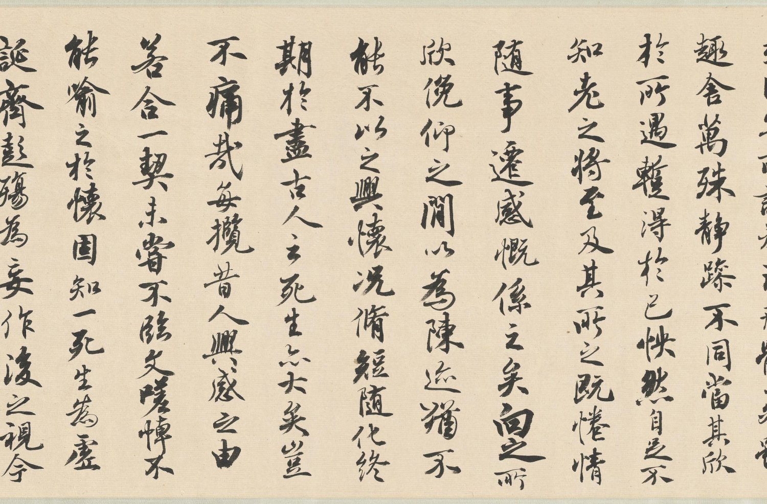 兰亭修禊图卷 – 书格